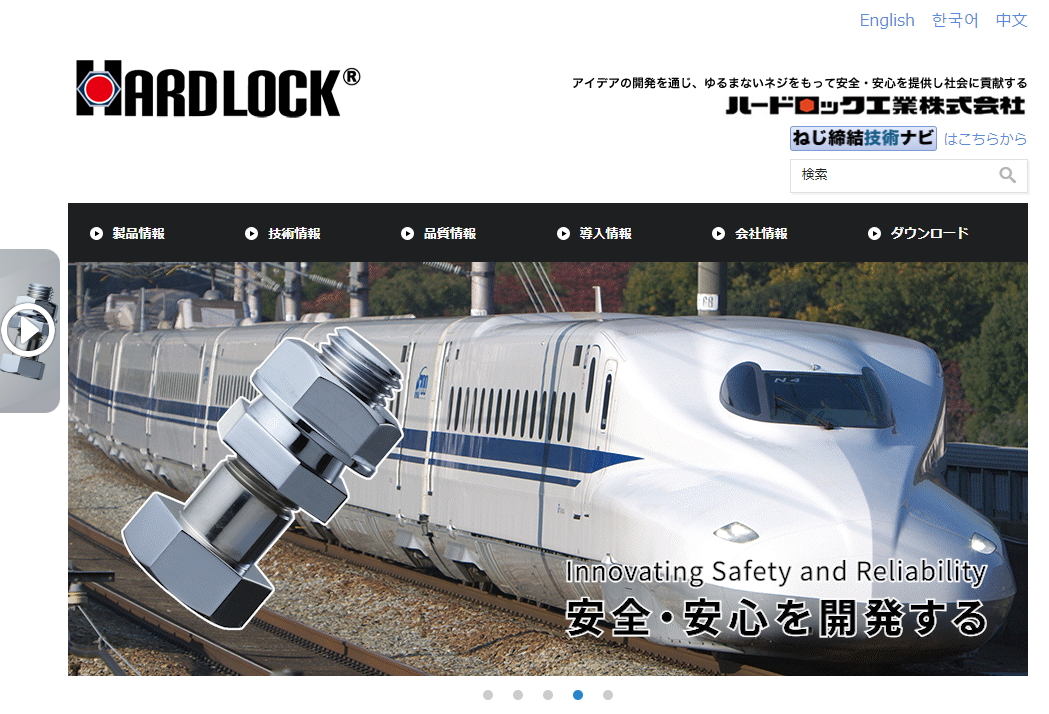 【事例付き】人事ポリシーとは？自社に最適な内容で作成するポイントを解説 | 株式会社uloqo